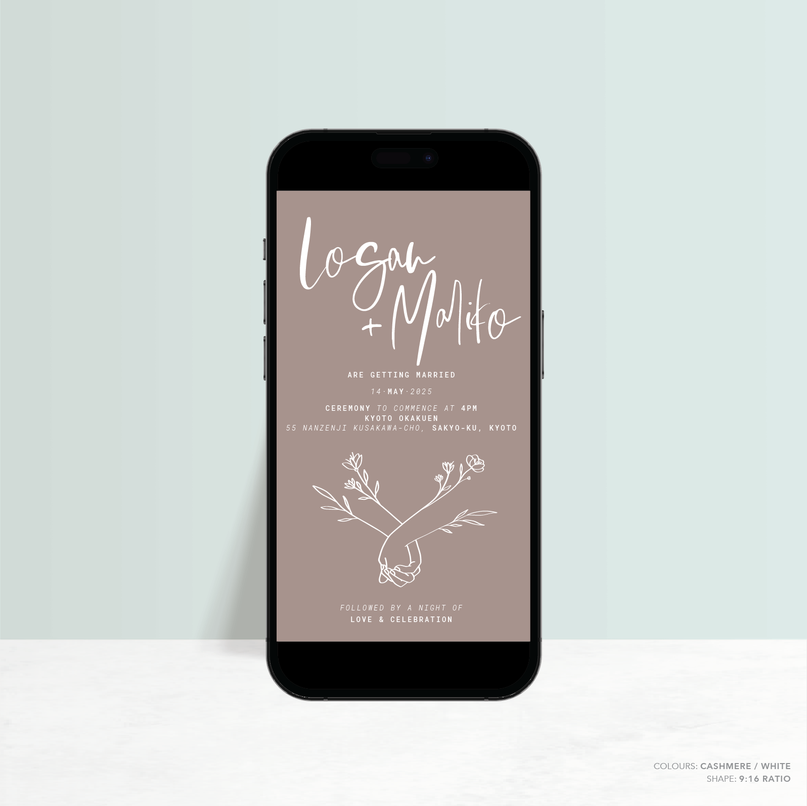 Daisuki: Digital Wedding Invitation – adelphi mou