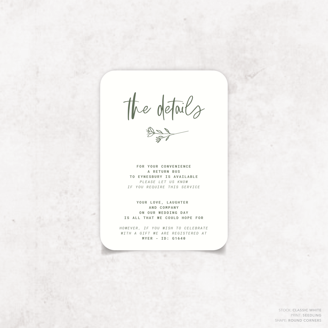 Daisuki – adelphi mou