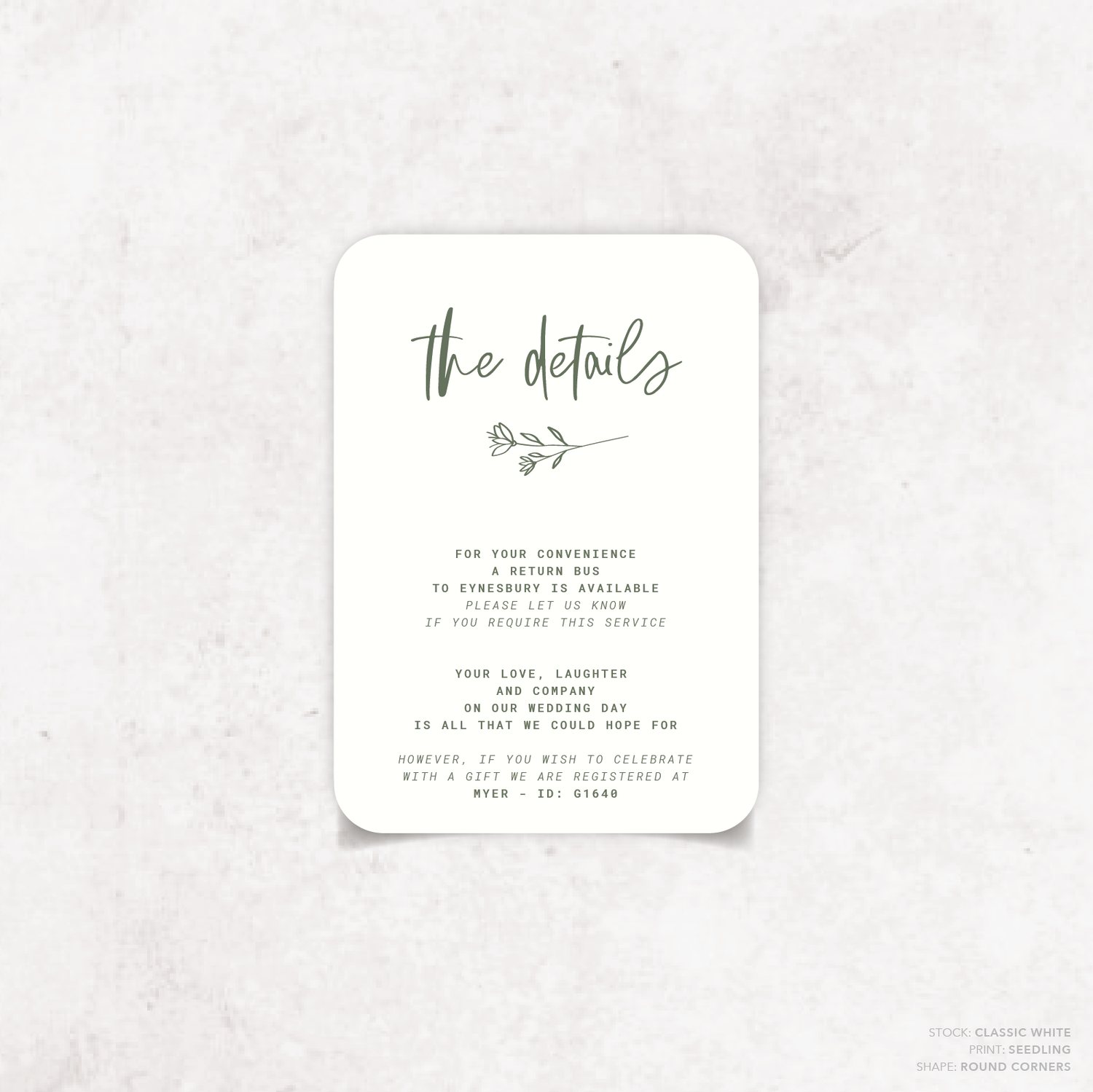 Daisuki – adelphi mou